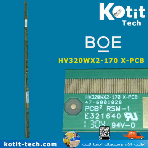 BOE HV320WX2-170 X-PCB